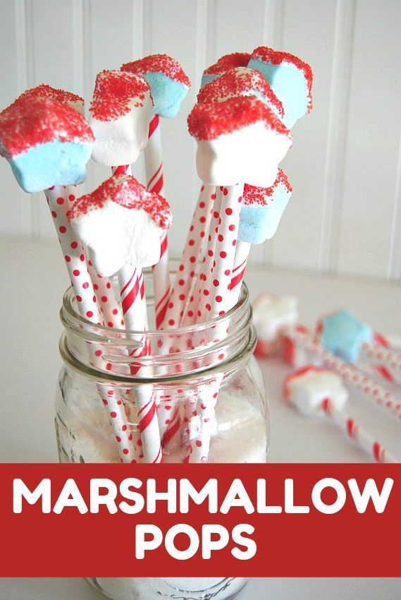 Marshmallow Pops – REASONS TO SKIP THE HOUSEWORK