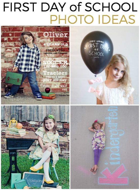 First Day of School Photos – REASONS TO SKIP THE HOUSEWORK