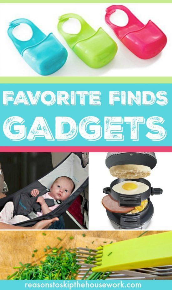 Favorite Finds – Fun Gadgets – REASONS TO SKIP THE HOUSEWORK